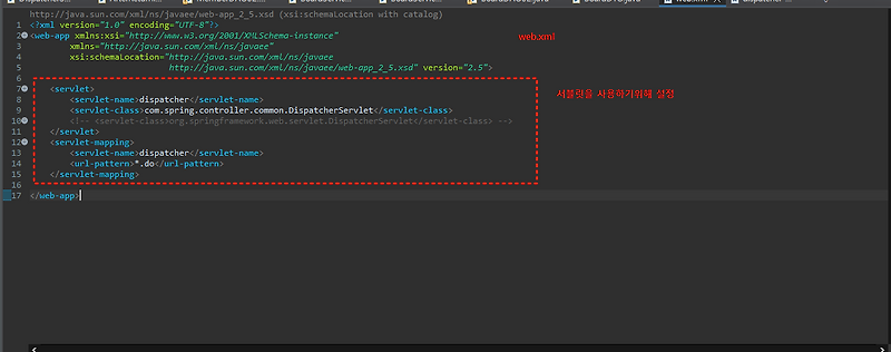 서블릿 Ver.1 (FrontController)