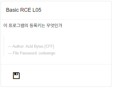 Basic RCE L05 — Cherish
