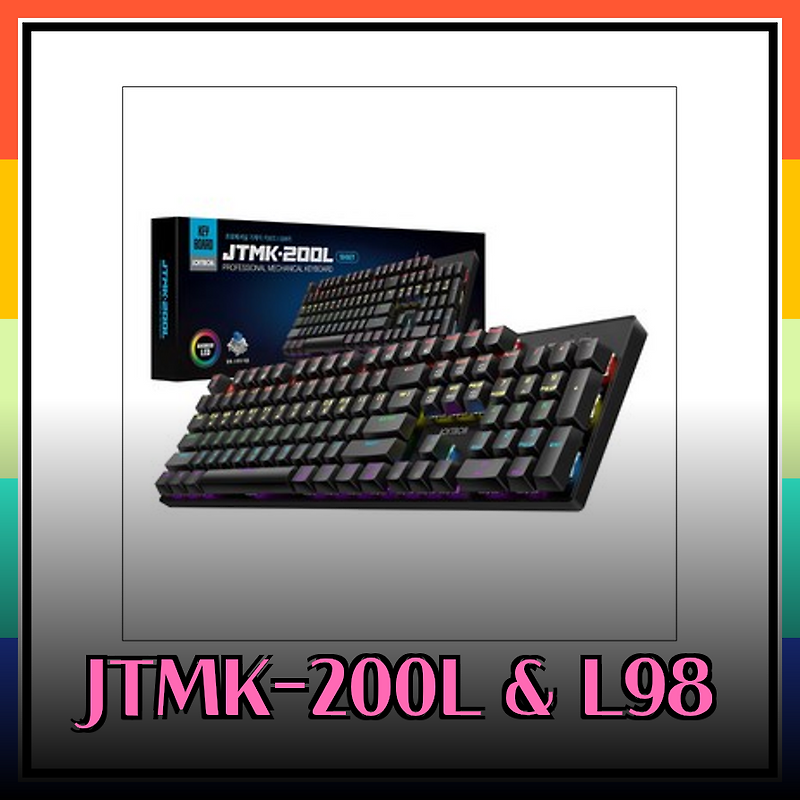 게이밍 무선 키보드 추천: 조이트론 JTMK-200L & PYHO L98 비교분석 및 선택 가이드