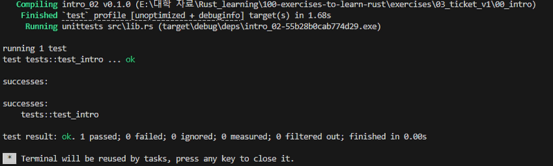 [Rust] 3. Ticket v1: Structs, Validation, Modules, Visibility