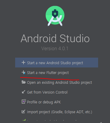 Flutter Udemy 강좌 개인 공부 [The Complete 2020 Flutter Development Bootcamp ...