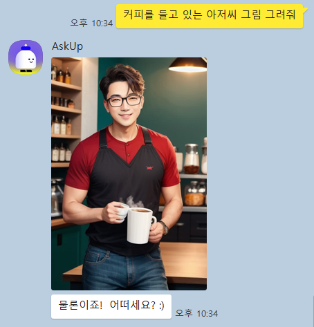 ?scode=mtistory2&fname=https:%2F%2Fblog.kakaocdn.net%2Fdn%2FcM96Dq%2Fbtsg4ikm668 ...