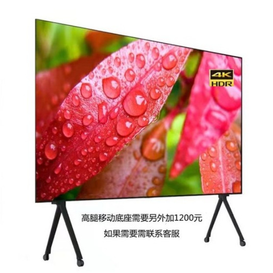 100인치TV 4k 초대형 LCD 150인치 스마트 티비 모니터, 150인치 방폭 4K, C. 150인치 4K