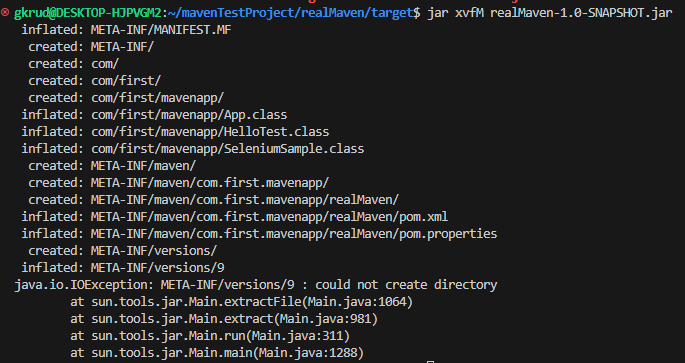 [Linux/Ubuntu] maven pom.xml 수정 | Maven build plugin 설정 | 크롬&크롬드라이버 버전 맞추기