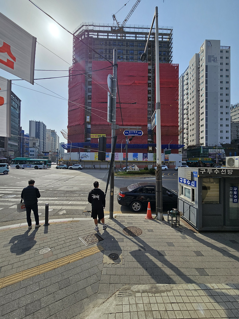 ?scode=mtistory2&fname=https:%2F%2Fblog.kakaocdn.net%2Fdn%2FcMR6yD ...