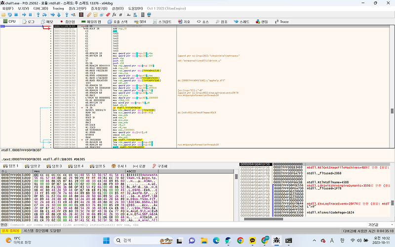 [Dreamhack] rev-basic-1 (reversing)