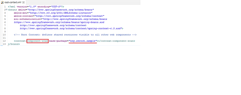02. 스프링의 특징과 의존성 주입3 — 새싹개발자
