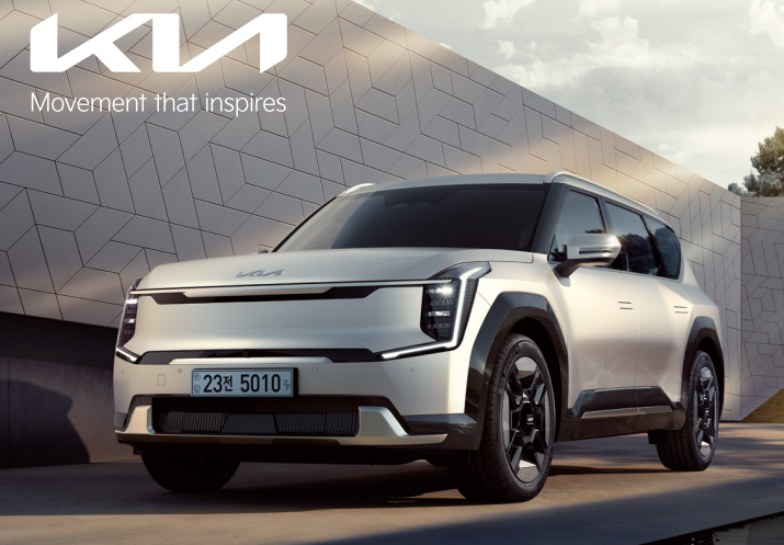 2023 기아 EV9 사전계약 돌입, GT-line 8781만원? 가격 제원 연비