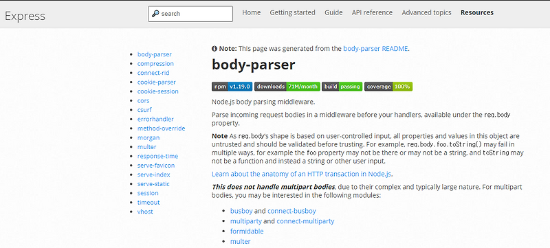 express post body-parser Router 사용하기