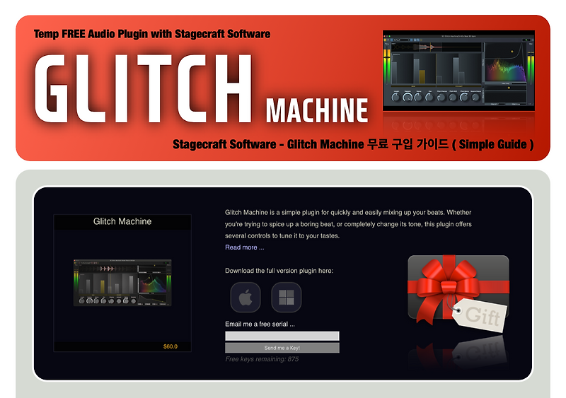 한시적 무료 플러그인 : Stagecraft Software - Glitch Machine ( 2024년 8월 15일부터 선착순 1000명 ) :: The Note ...