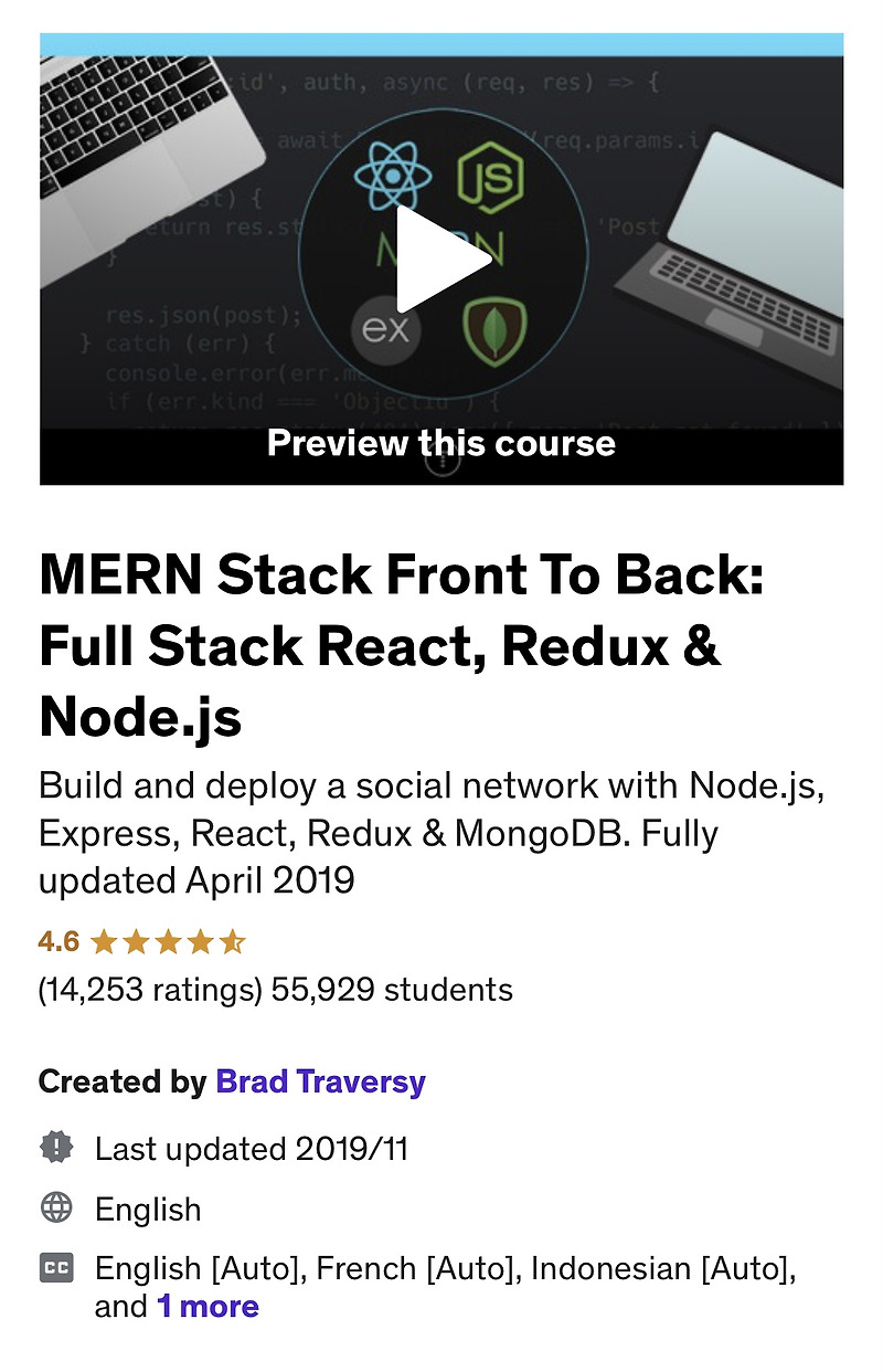 유데미 Brad Traversy 의 MERN Stack Front to Back: Rull Stack React, Redux & Node.js