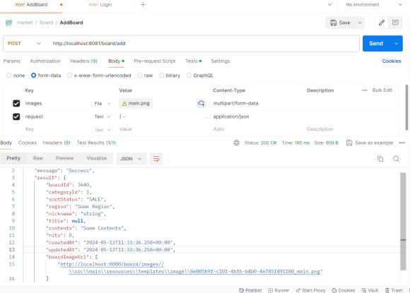 HTTP multipart/form-data 파일 업로드 문제 해결