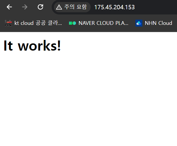 [3 tier] MariaDB 설치 및 CRUD를 위한 *.jsp 생성&Test