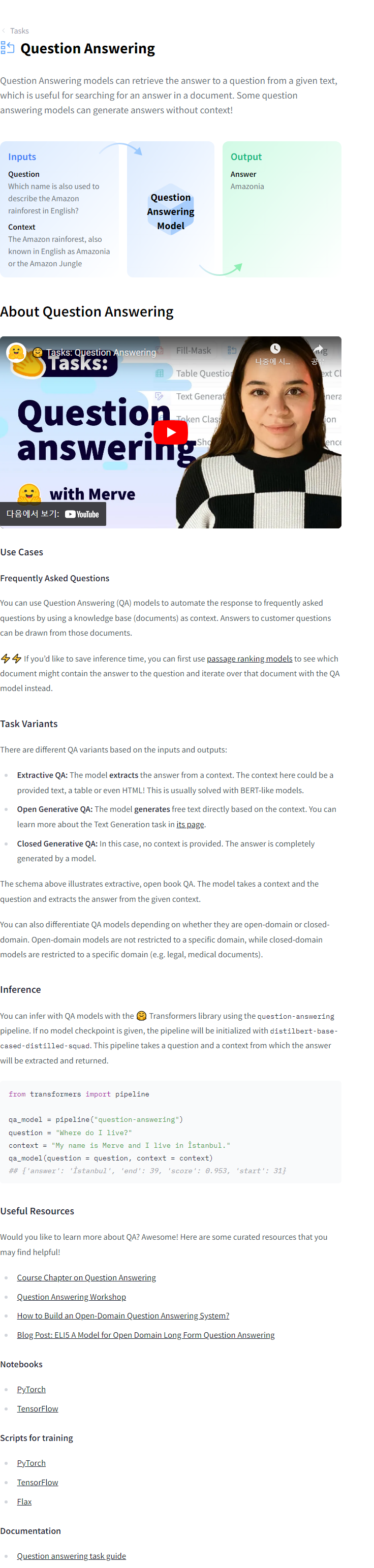NLP - Task04 - Sentence Similarity