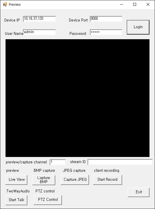 Software Engineer :: HCNetSDK 개발 설정 with C#