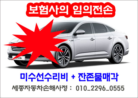 [https://tistory3.daumcdn.net/tistory/3104354/skin/images/980234.png]