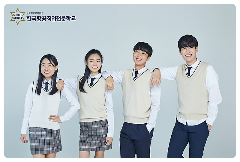 수도권 정시 추가모집, 밤 잠을 설치는