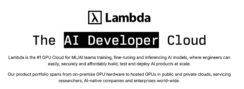 [Lambda Labs] Lambda Lab 투자 방법: AI 인프라 기업의 성장 잠재력 분석
