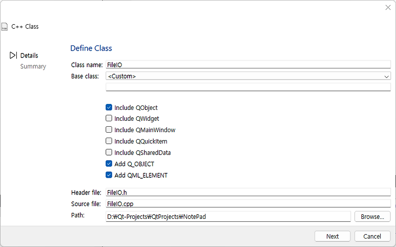 Qt Class 만들기 - 가상현실을 꿈꾸던 방랑자의 이모저모