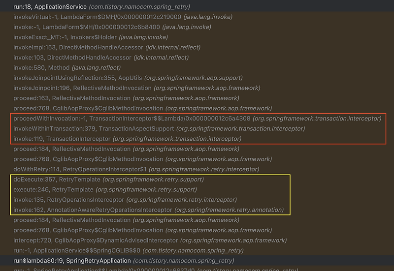 [Spring] @Retryable과 @Transactional 는 순서에 따라 동작을 다르게 한다?