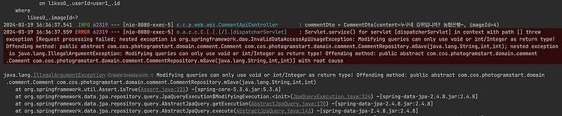 [SpringBoot] java.lang.IllegalArgumentException: Modifying queries can only use void or int ...