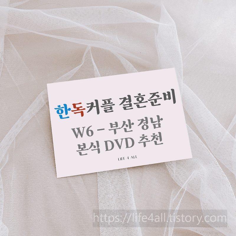 ?scode=mtistory2&fname=https%3A%2F%2Fblog.kakaocdn.net%2Fdn%2FcO9RdD%2FbtsNb3hRy28 ...