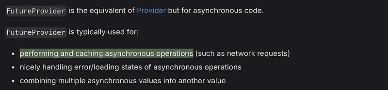 [Flutter] FutureProvider의 캐싱