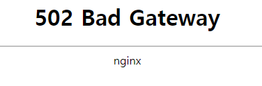 [AWS] Elastic Beanstalk에 Spring boot 서버 배포 502 Bad Gateway, nginx 에러 해결방법