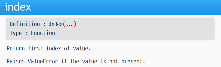 [Python] Sequence 메소드 index()