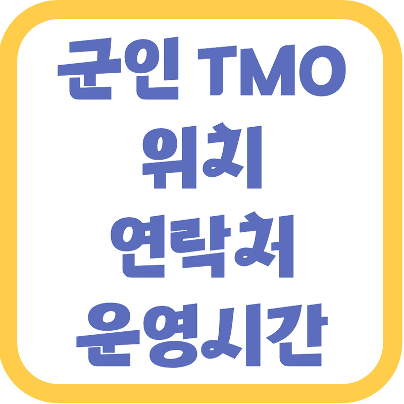 ?scode=mtistory2&fname=https:%2F%2Fblog.kakaocdn.net%2Fdn%2FcOUs16 ...