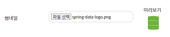 [Java Script] 파일 미리보기 URL.createObjectURL과 FileReader의 차이와 선택. — 코드 플레이 리스트