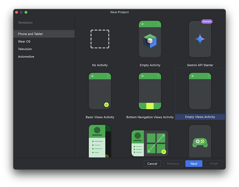 [안드로이드 Android] Kotlin 언어로의 전환 15. SAM 변환 ( Single Abstract Method ) :: 안드로이드 앱 개발