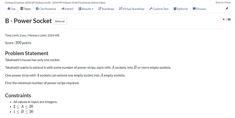 [ AtCoder ] Boot camp for Beginners - ( ABC 139 ) B - Power Socket