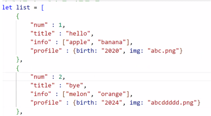 [JS ES6] JavaScript ES6 문법 (기초 정리)