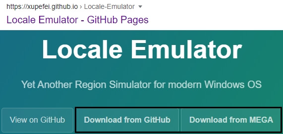 로컬 에뮬레이터 [Locale Emulator]