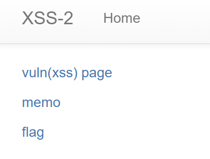[Dreamhack] xss-2 풀이 — 낙서장