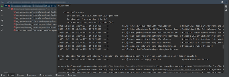 [Spring] (java.lang.IllegalArgumentException) Failed to create query for method 메서드 명 ! Unable ...