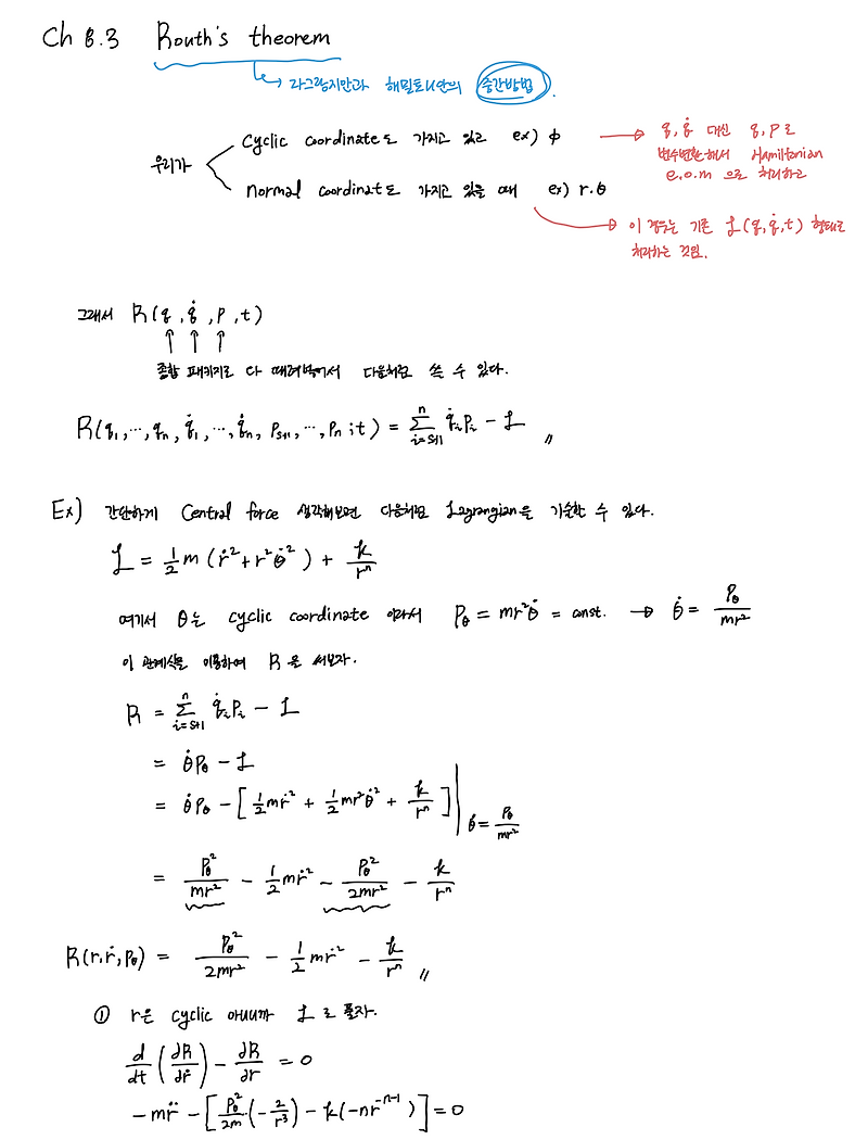 Ch 8.3 Routh's theorem