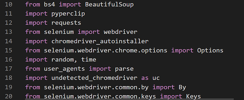 Vscode Python 소스 코드 색상이 나오지 않을 때 해결 방법 Python 코드 자동 완성추천 기능 추가하기