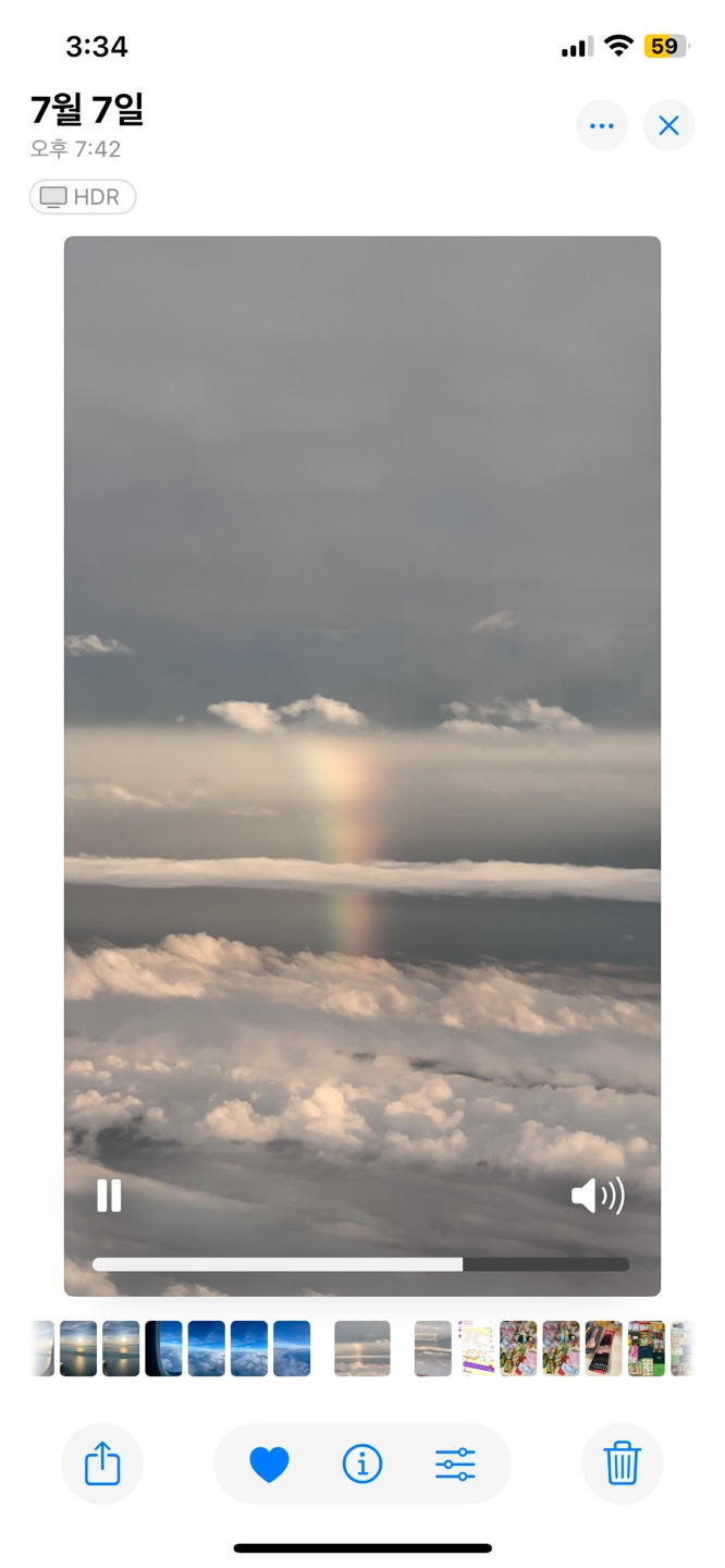 [패스트캠퍼스 Kernel360 백엔드 부트캠프 2기] 7문 7답 Q&A