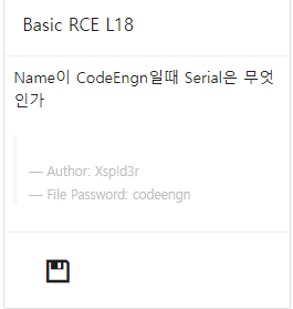[Code Engn] Basic RCE 18