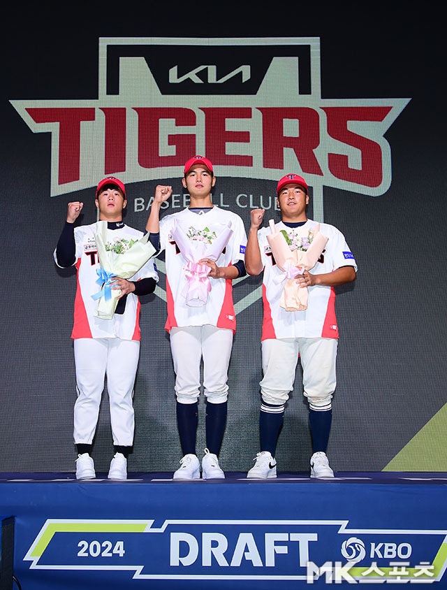 [KIA] 2024 KBO 신인드래프트 아마 기록