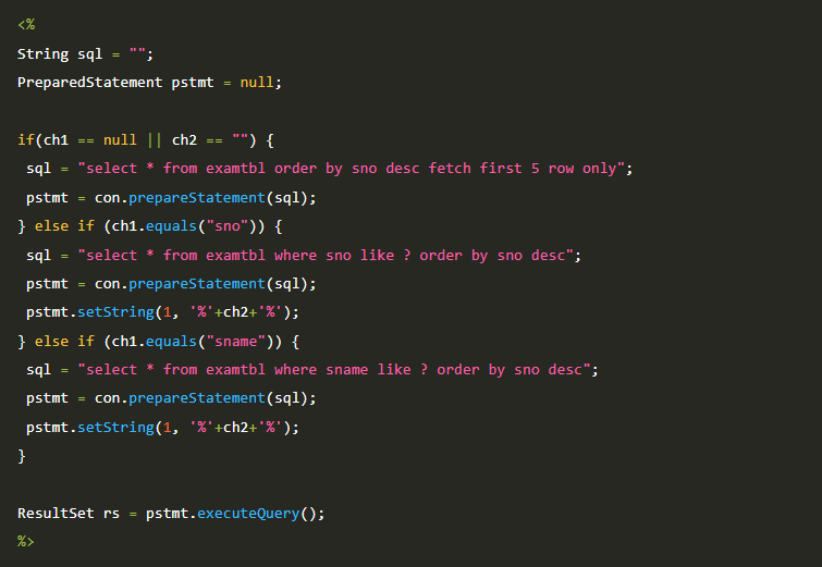 [JSP] 검색 기능 구현 | Dynamic Web Project