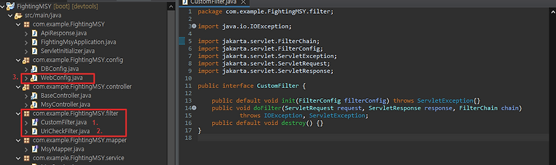 [Spring Boot] 0.3. Filter Check Uri 설정하기(SpringMVC)
