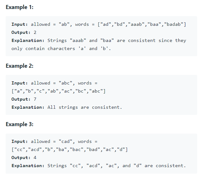 [리트코드] 1684. Count the Number of Consistent Strings
