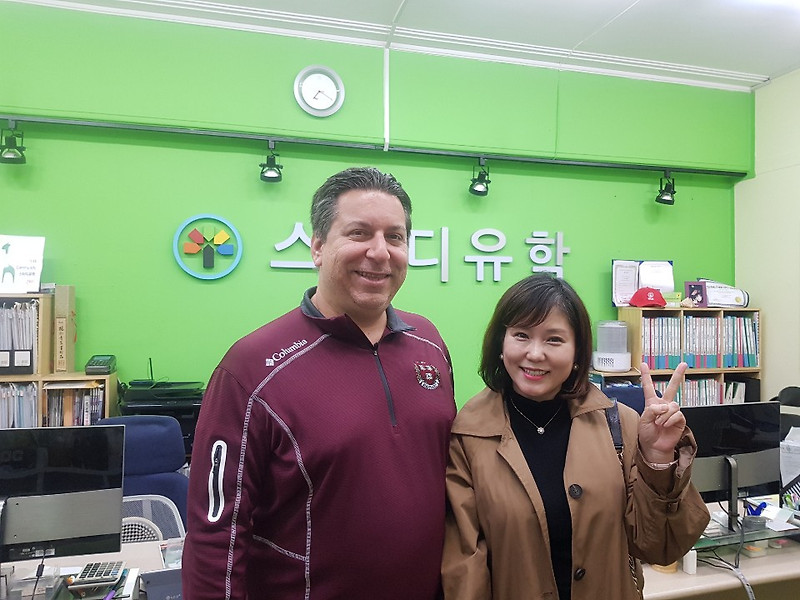 브랜든 홀 스쿨 Brandon Hall School