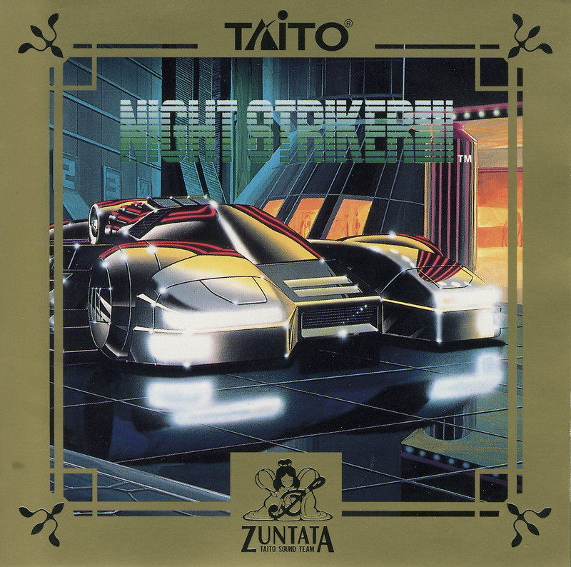 raystorm/taito/zuntata/Tamayo Kawamoto/Metaphars/레이스톰/raystorm ...