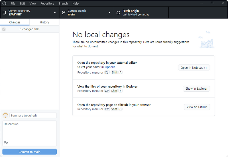 [Git] Github desktop 설치 및 사용법