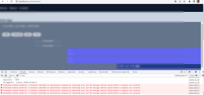 Chrome의 Unchecked runtime 오류 해결방법