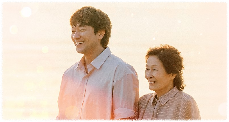 천국보다 아름다운 출연진 등장인물 작가 OTT OST 정보